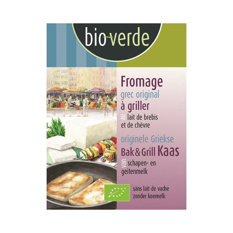 Fromage grec à griller au lait de chèvre et brebis (type féta), 150g,